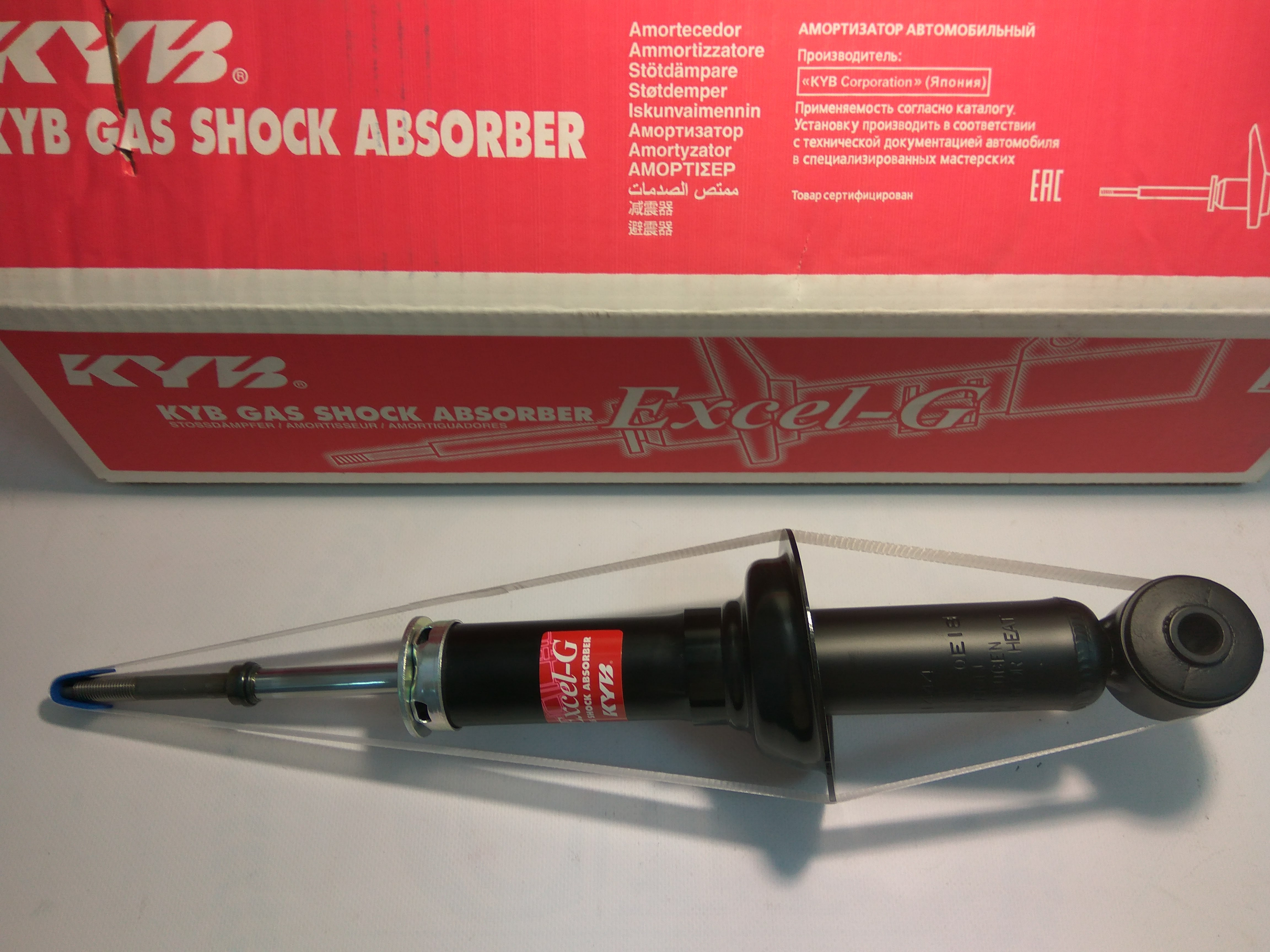 Задний амортизатор на Mitsubishi Lancer X (KYB 341444), газомасляный