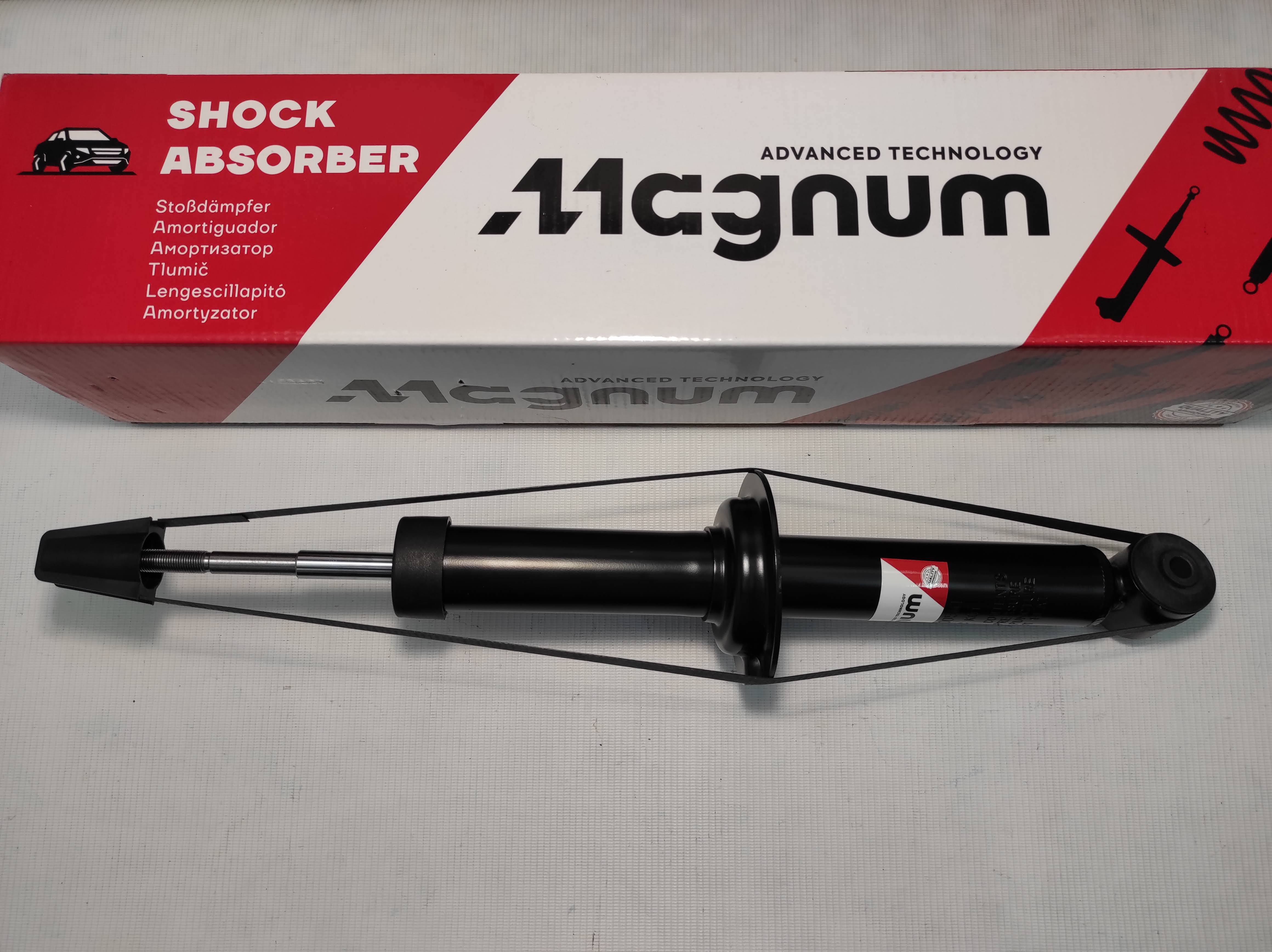 Амортизатор Magnum Technology AGS005MT - купить передний газомасляный ...